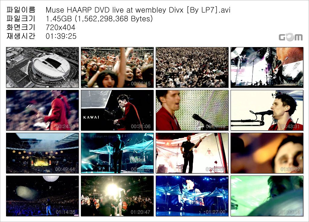 뮤즈(Muse) HAARP DVD live at wembley 초고화질 [희귀]