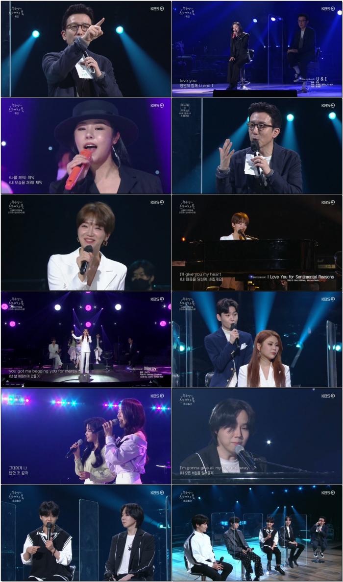 유희열의 스케치북.E537.210416.휘인 신미래 설하윤 최향 김용빈.720p-NEXT