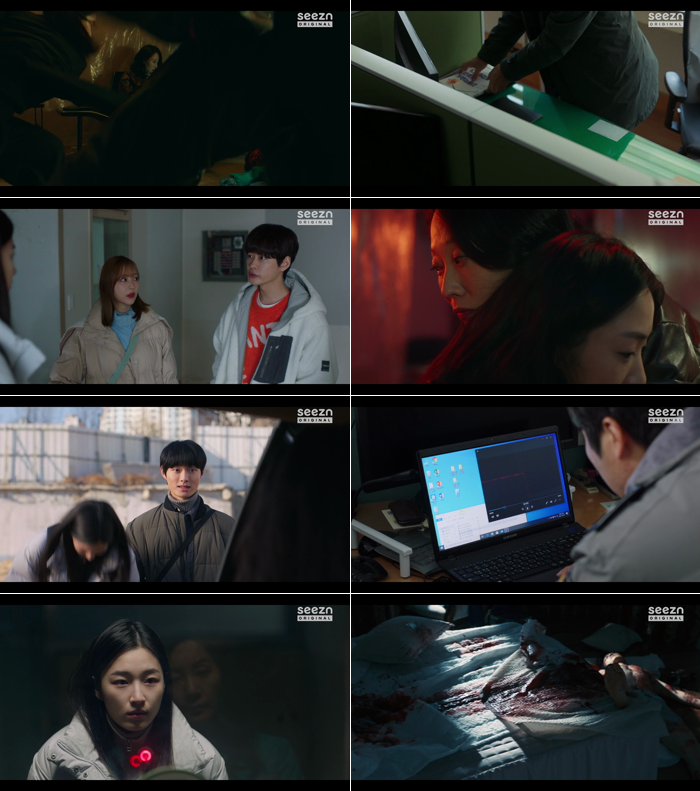 [시즌] 소년비행 시즌2 E07.mp4